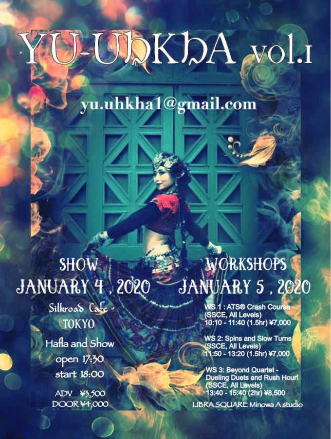 FCBD®Style Workshops with Yuka - Japan (2020 January 4 - 5 ...